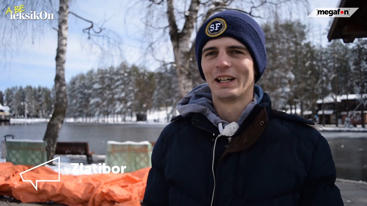 A BE leksikOn - SKUBE