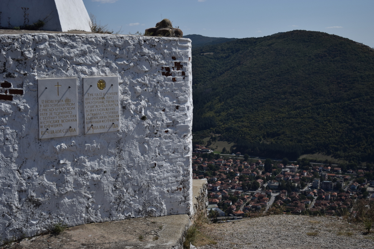 Dan Opštine Dimitrovgrad