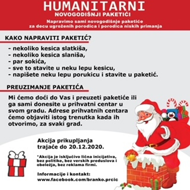 Prikupljanje novogodišnjih paketića za decu iz socijalno ugroženih porodica