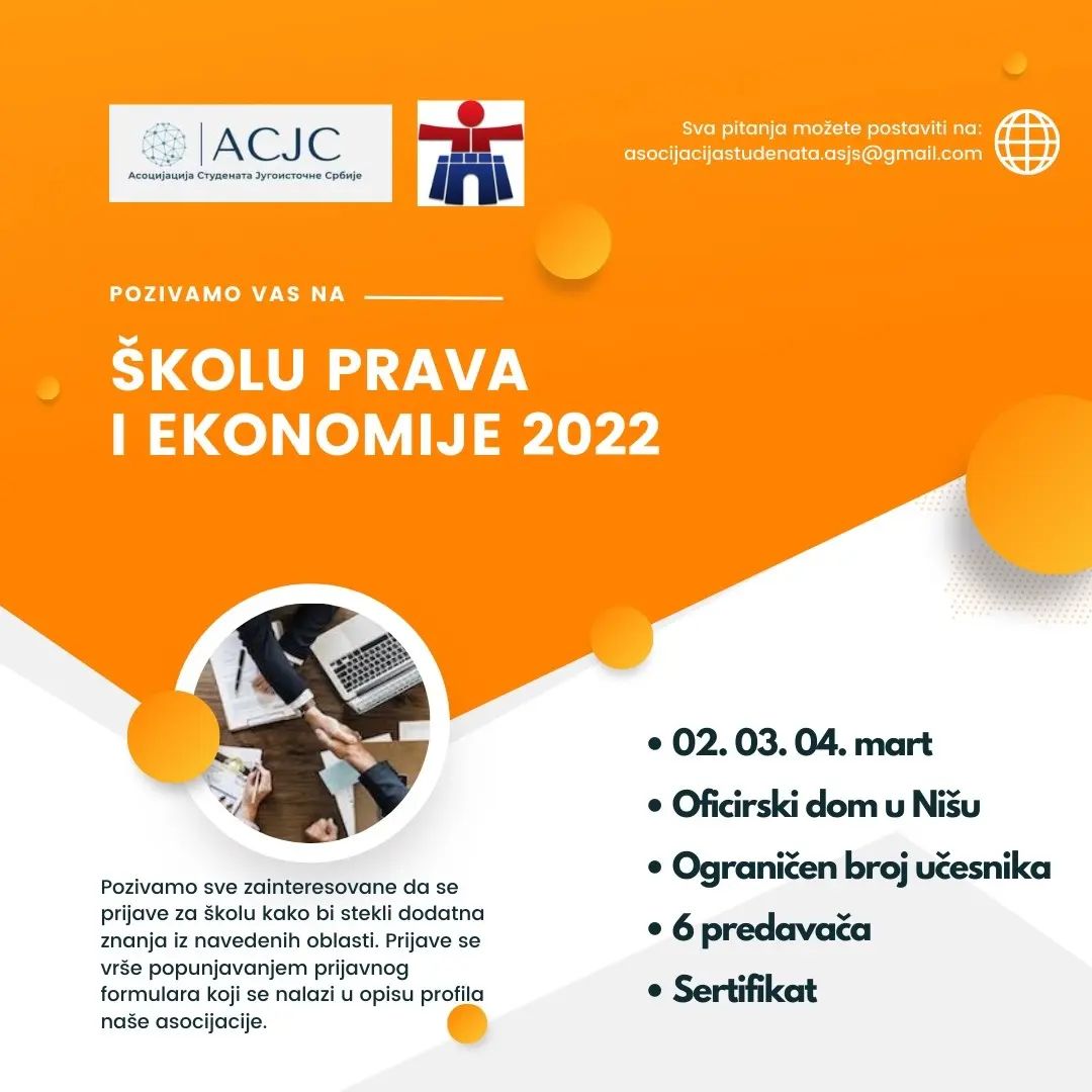 Besplatna škola prava i ekonomije za srednjoškolce i studente